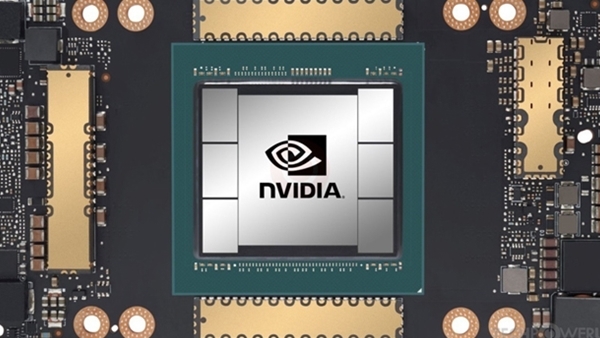 Cuộc chiến công nghệ và những con chip - Báo Công an Nhân dân điện tử