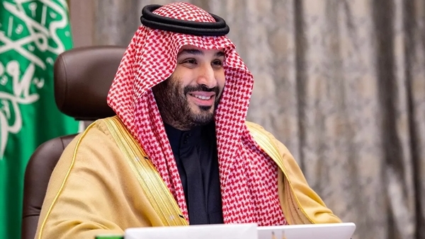 Thái tử Arab Saudi được bổ nhiệm làm Thủ tướng - Báo Công an Nhân dân ...