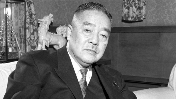 Ogata Taketora: Chính khách bảo vệ ý tưởng thành lập “CIA Nhật Bản ...