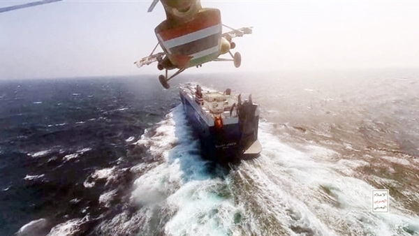 Biển Đỏ “dậy sóng” - Báo Công an Nhân dân điện tử