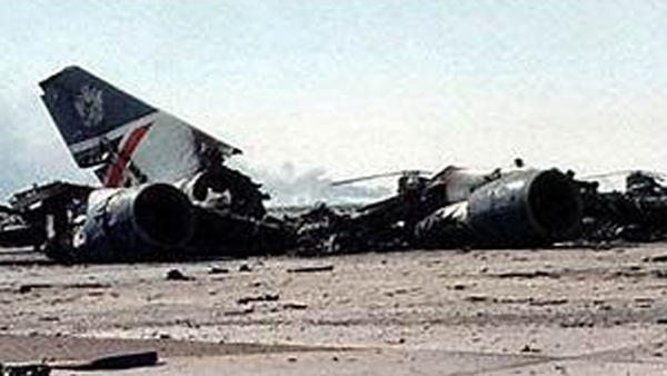 135 ngày đêm kinh hoàng tại Kuwait - Báo Công an Nhân dân điện tử