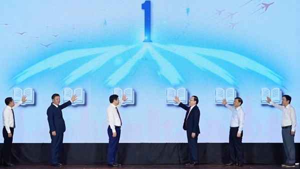 Ra mắt cuốn sách “Đài Tiếng nói Việt Nam – 80 năm đồng hành cùng đất ...