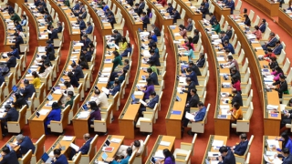 Public Security News